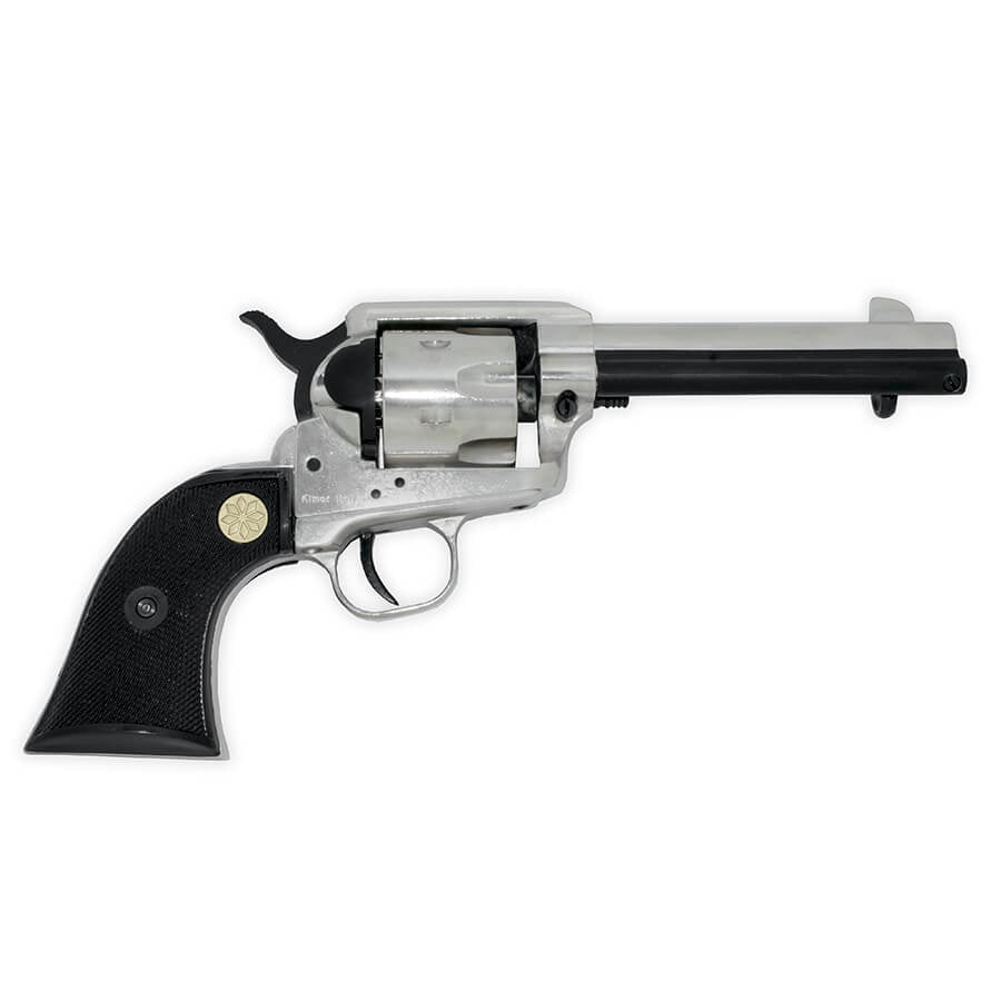 Shop Single Action Blank-Firing Revolver - Nickel Finish - .380 cal ...